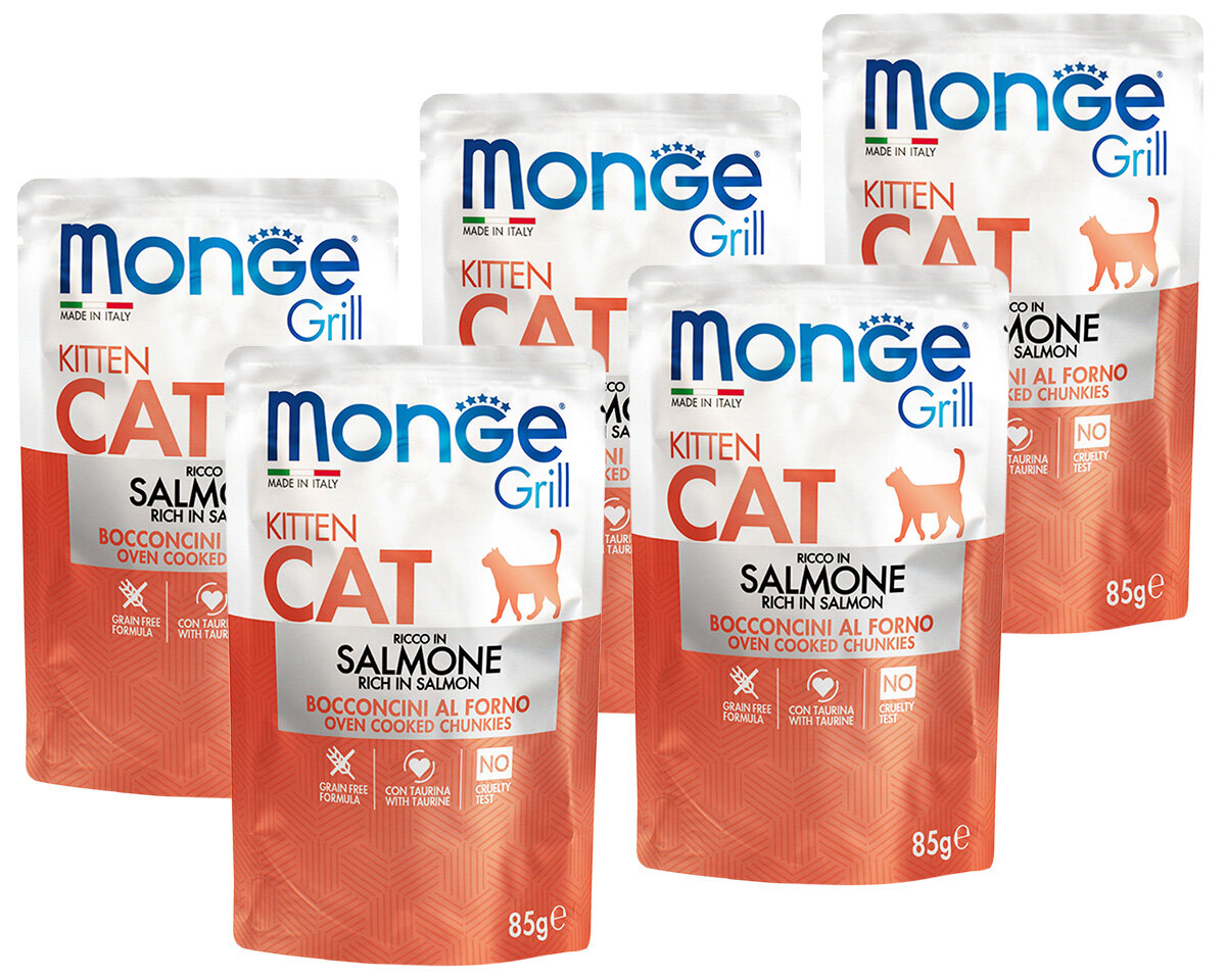 Корм влажный Monge Grill Pouch Kitten для котят с лососем пауч, 85 г 5 шт