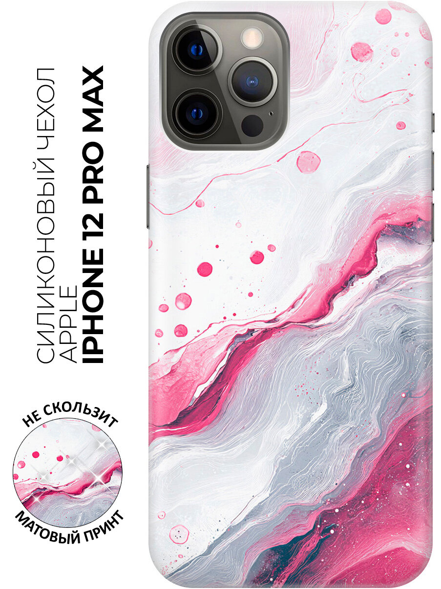 Силиконовый чехол на Apple iPhone 12 Pro Max с принтом "Бело-розовый срез"