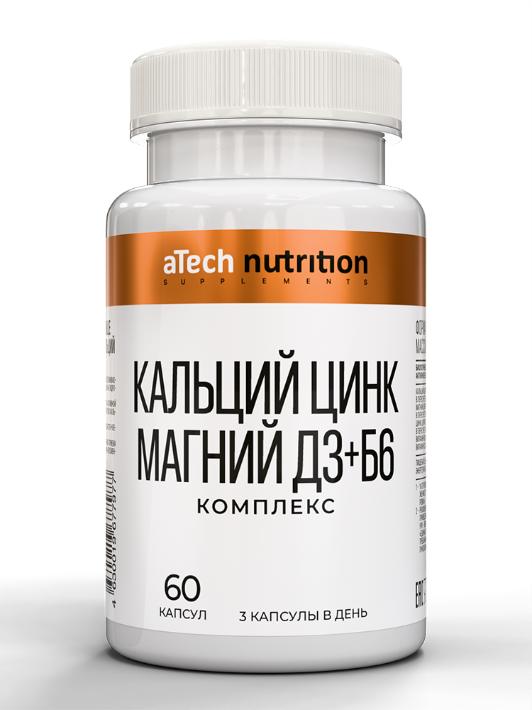 Atech nutrition кальций цинк магний д 3+б 6 60 шт. капсулы массой 600 мг