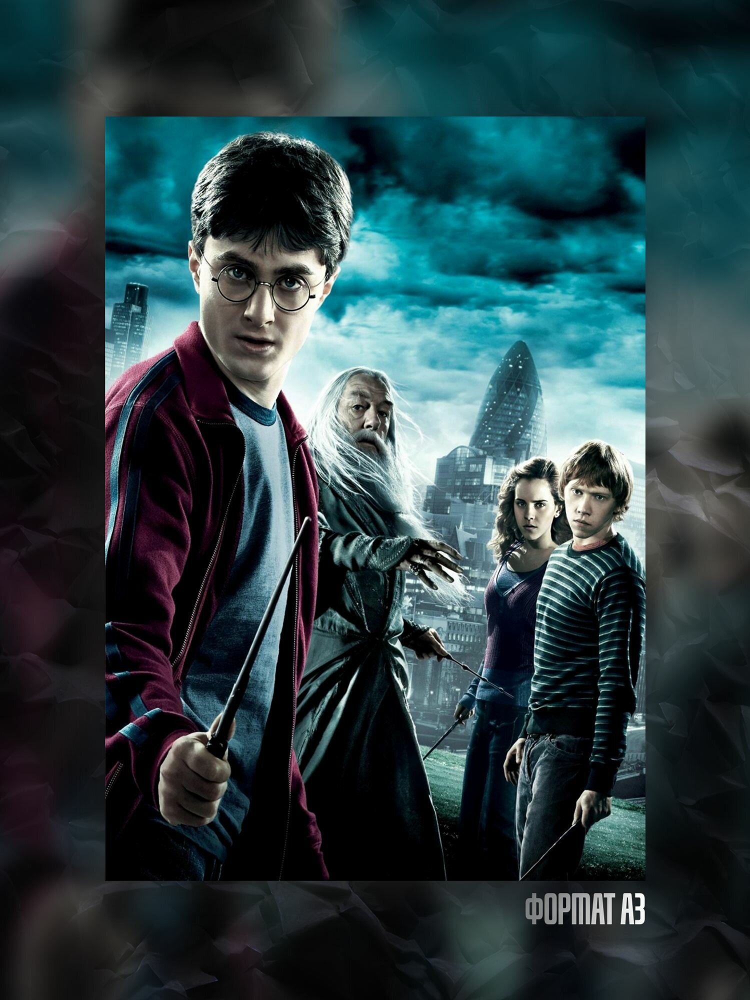 Постер Гарри Поттер, Harry Рotter