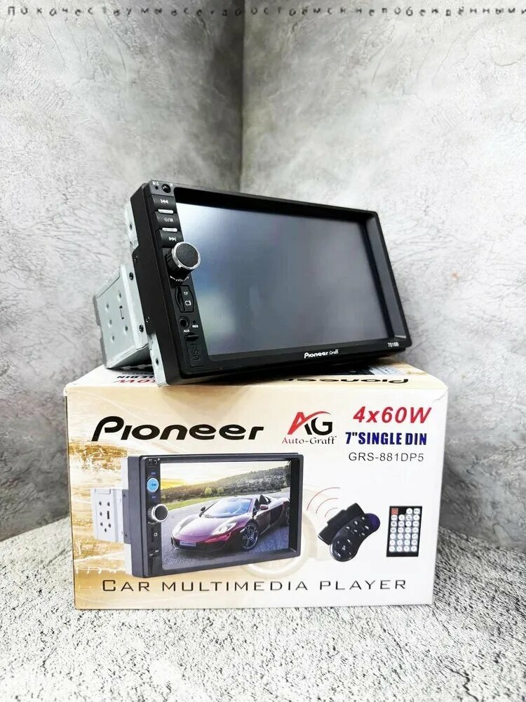 Автомагнитола, диагональ: 7", 1 DIN, 30ГБ/0ГБ