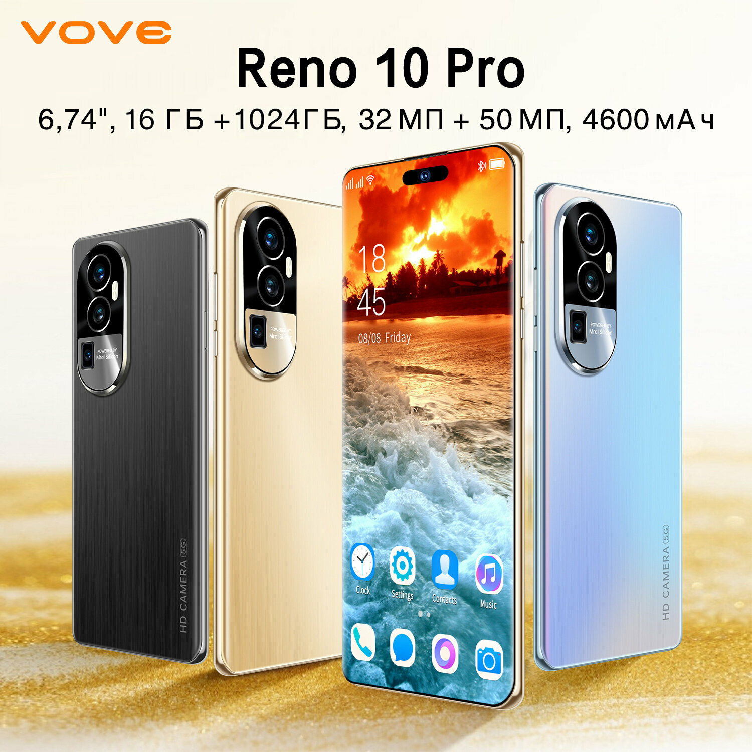 Современный смартфон Reno 10 Pro, 16+1024 ГБ, 4600 мАч, 5G, Bluetooth 5.3, Android 14, 2 SIM, GPS