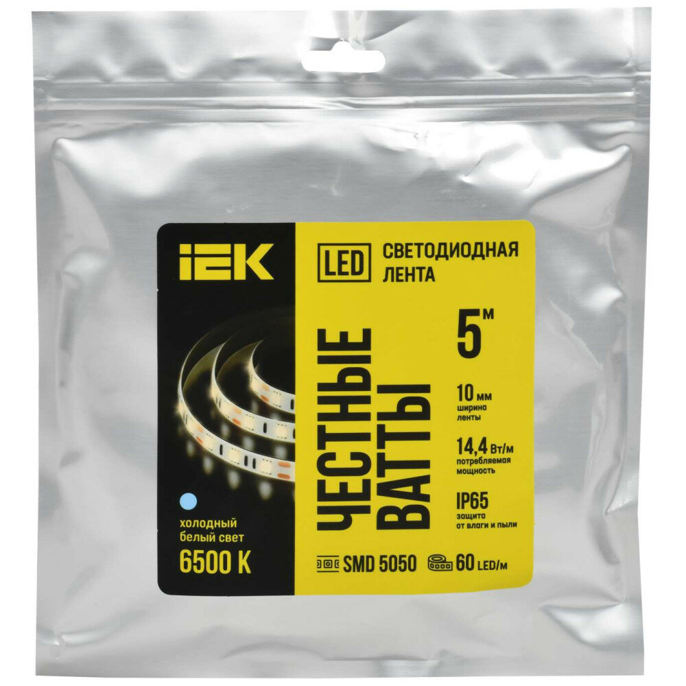 Лента IEK LED 5м LSR-5050W60-14,4-IP65-12В