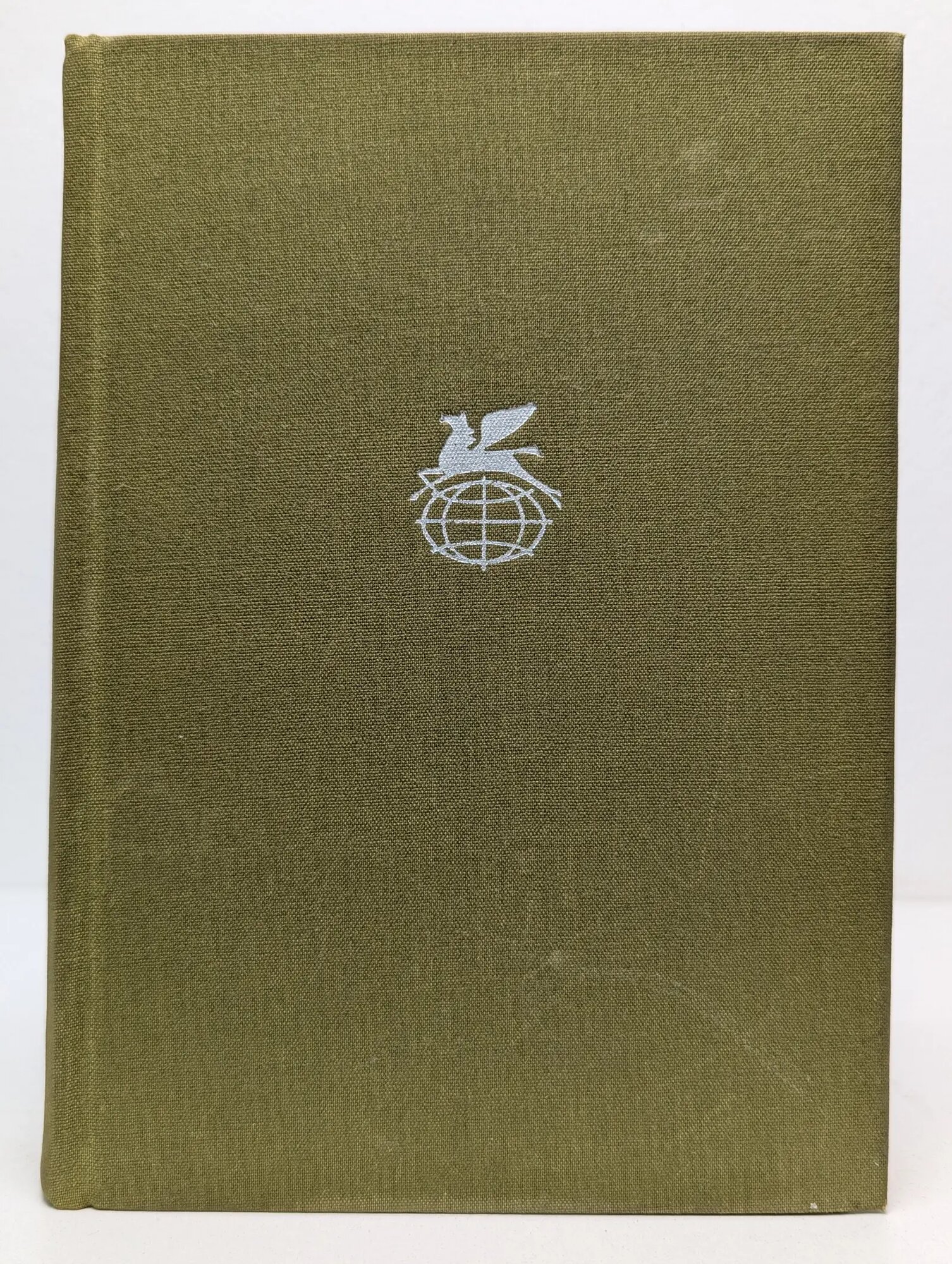 Беовульф. Старшая Эдда. Песнь о Нибелунгах Сборник 1975