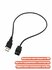 Адаптер питания вентилятора USB, 30