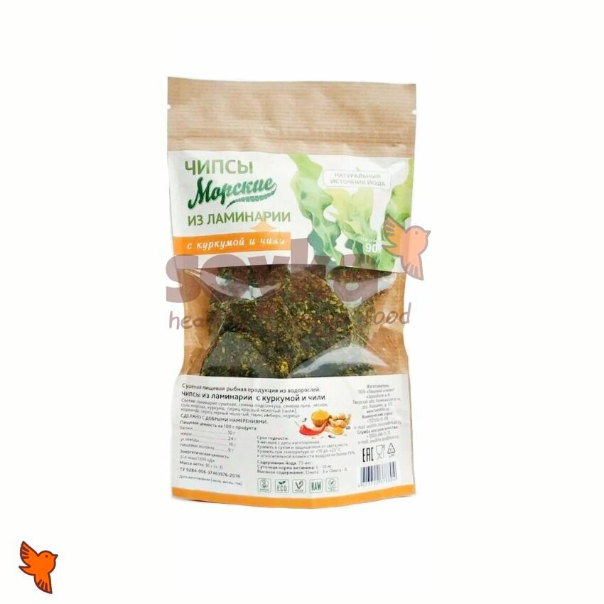 Чипсы из ламинарии с куркумой чили Здоровцов, 90г