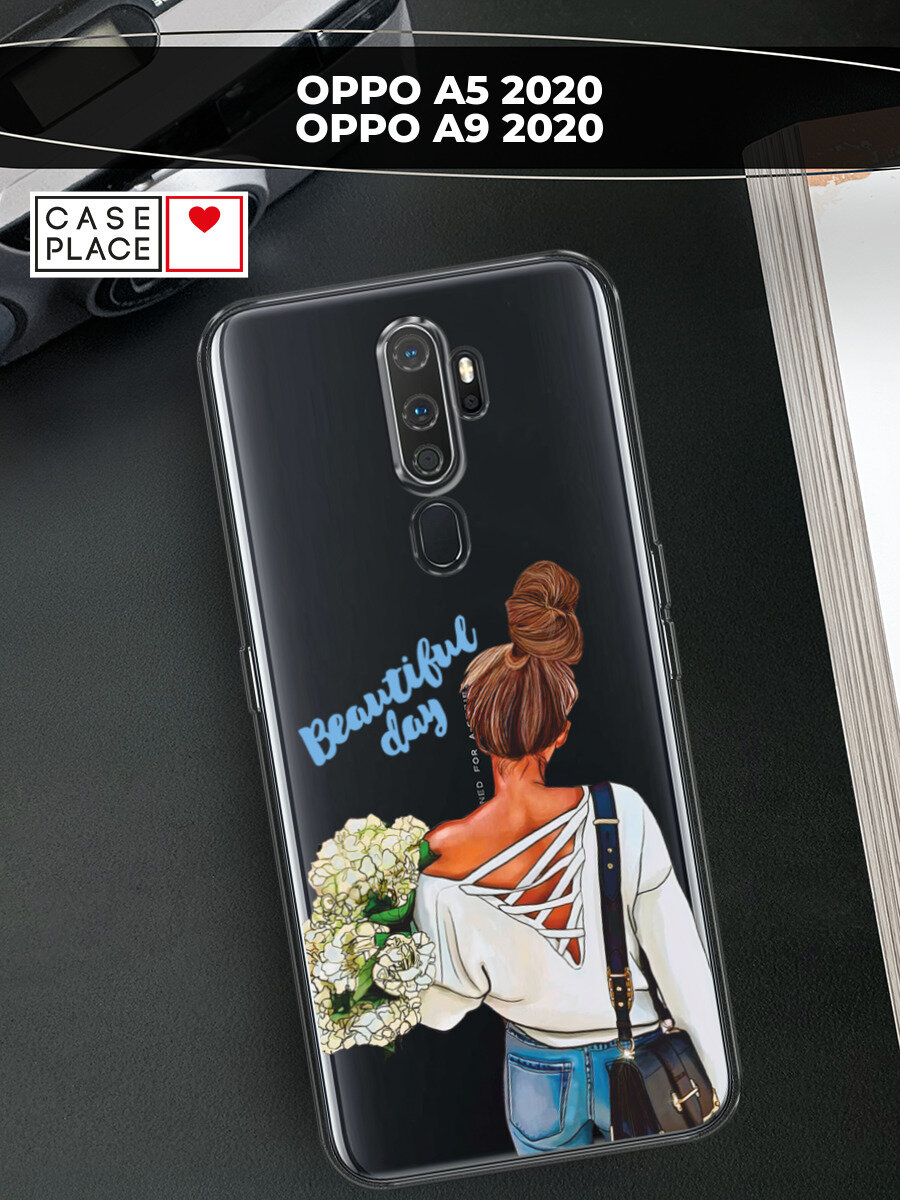 Чехол на Oppo A5 (2020) / Oppo A5 (2020) с принтом Beautiful day vector, прозрачный