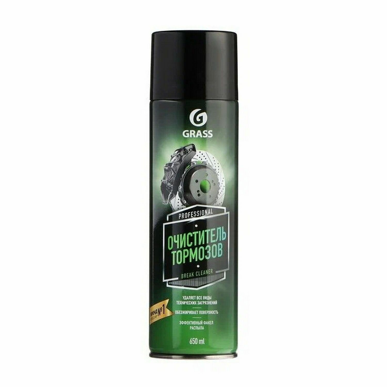 Очиститель тормозов Brake cleaner аэрозоль 650 мл GRASS 110519 GRASS 110519