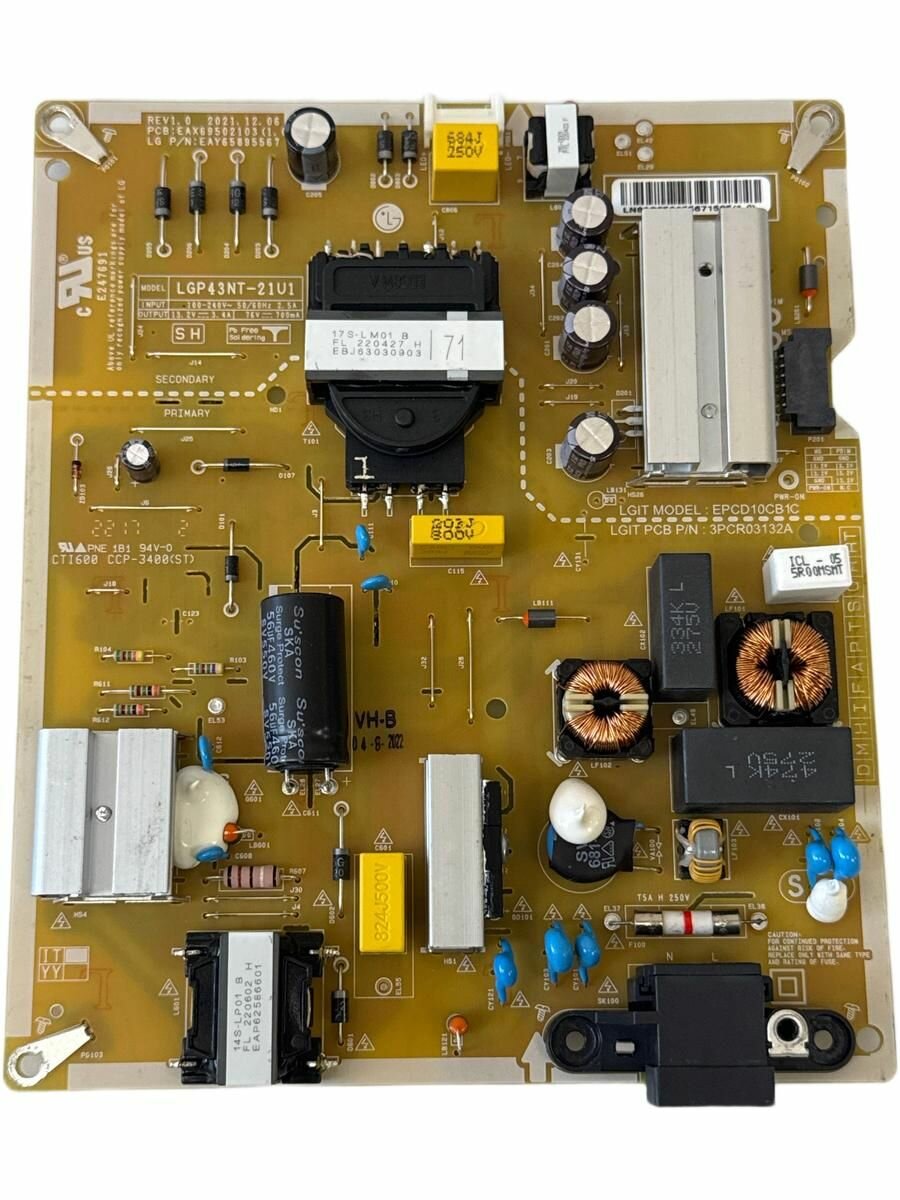 Блок питания (LGP43NT-21U1), для ТВ LG 43NANO763QA