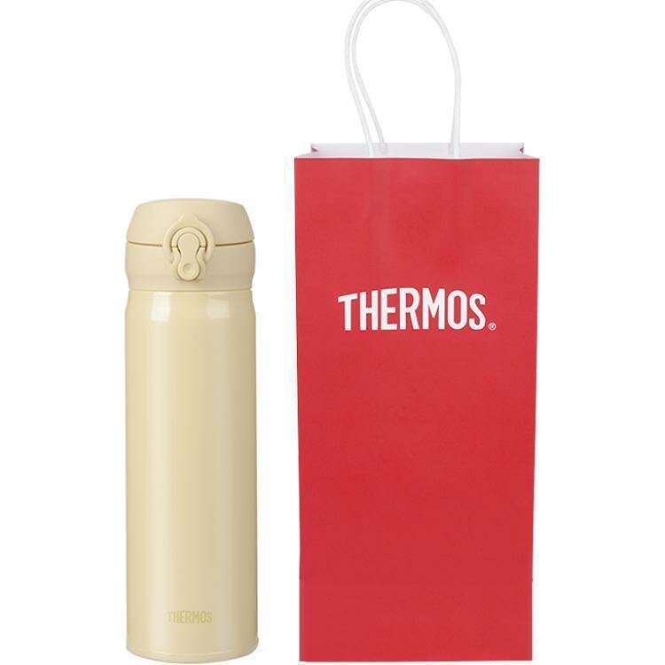 Термос унисекс THERMOS 5049222, 500ml