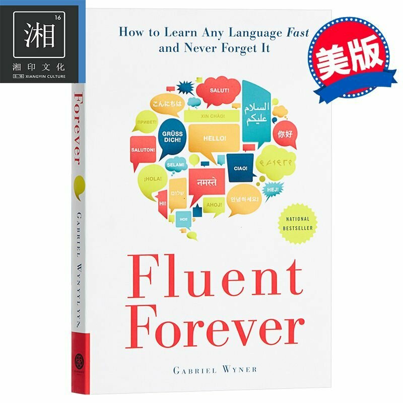 Fluent Forever How to Learn Any Language Reprinted books