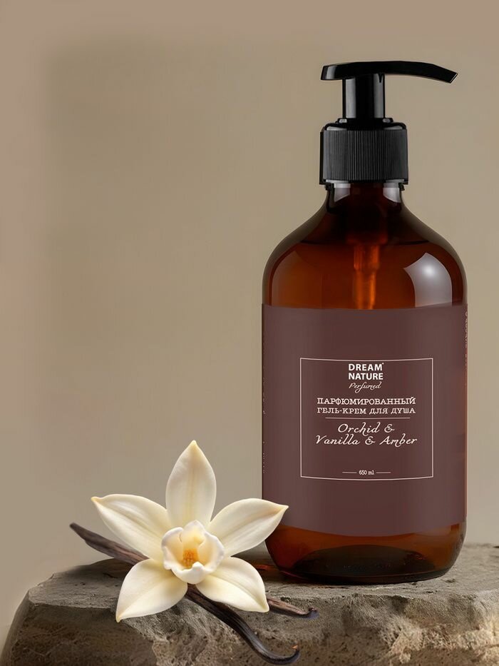 Гель-крем для душа DREAM NATURE парфюмированный Orchid & Vanilla & Amberi, аромат орхидея, ваниль и амбра, 650 мл