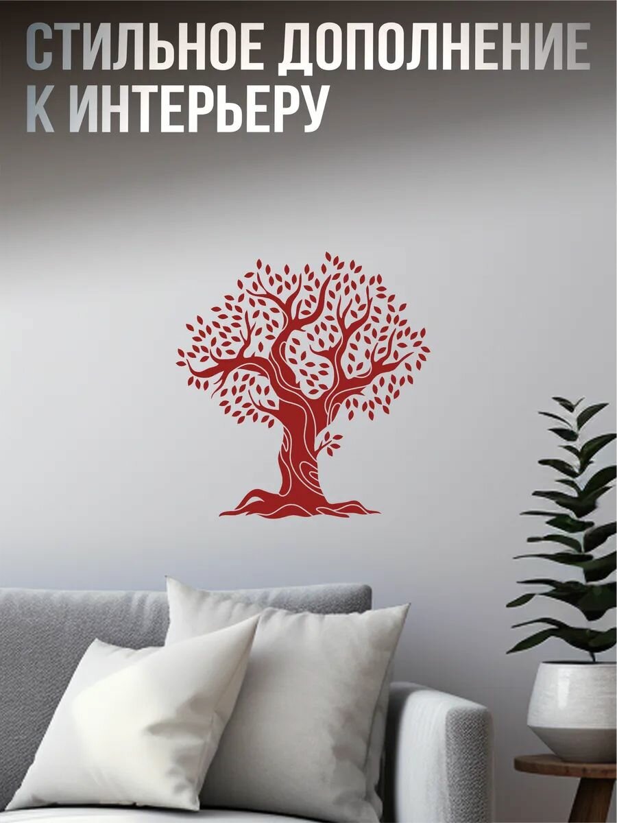 Трафарет для стен Дерево — фото 1