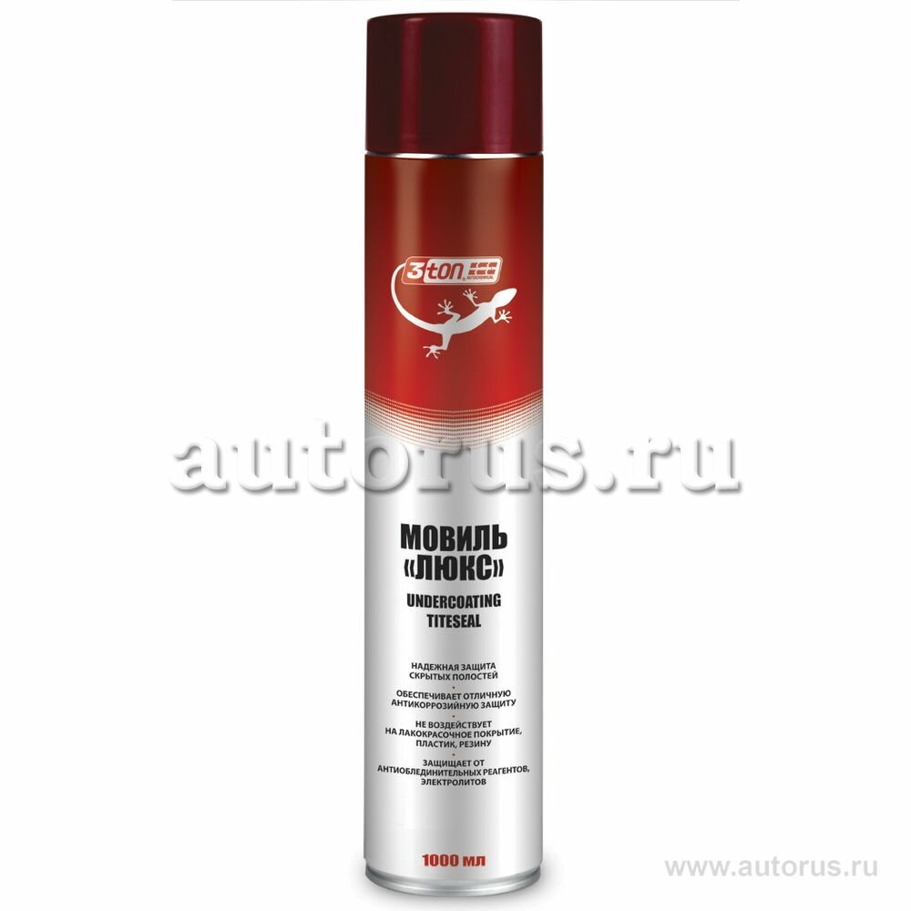 Мовиль "Люкс" 1000 мл 3TON 40607