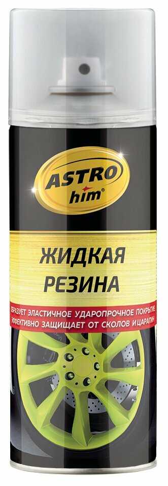 Жидкая резина, прозрачный, аэрозоль 520 мл ASTROhim AC652
