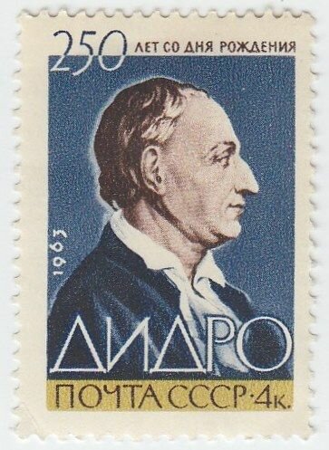 1963-114 Марка СССР Дени Дидро 250 лет рождения III O
