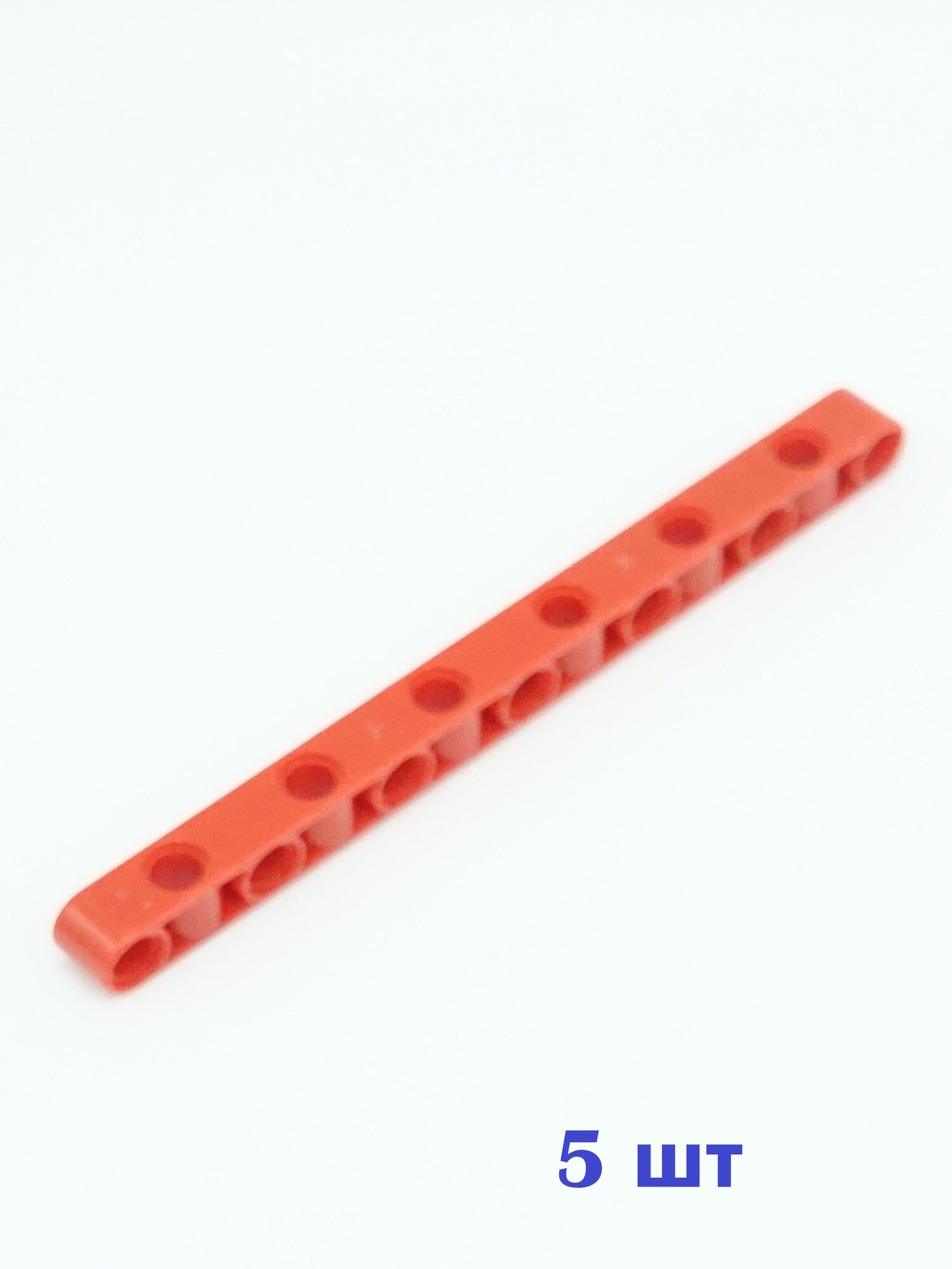 Балка двусторонняя Technic, Liftarm, Modified Perpendicular Holes Thick 1 x 13, 5 шт, красный