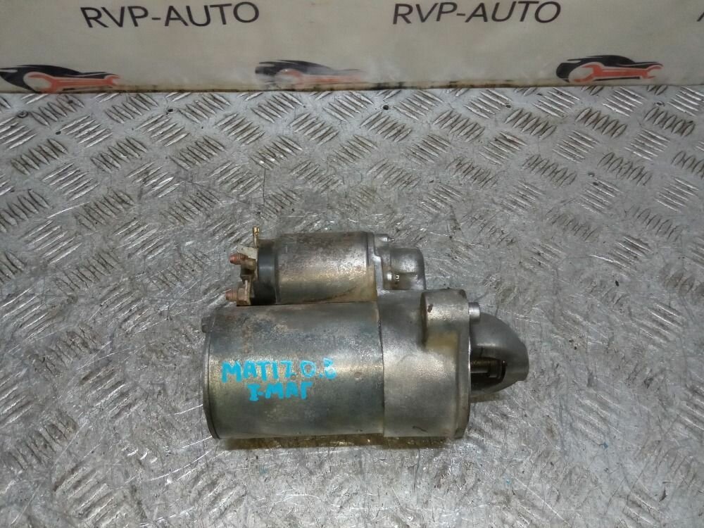 Стартер Daewoo Matiz 0.8 1998-2015