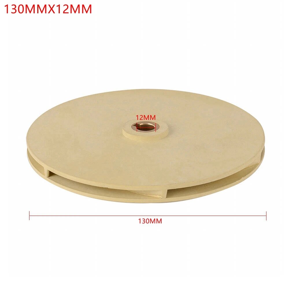 Пластиковый водяной насос impeller PPO диаметр крыльчатки 115/125/130 мм 130X12MM