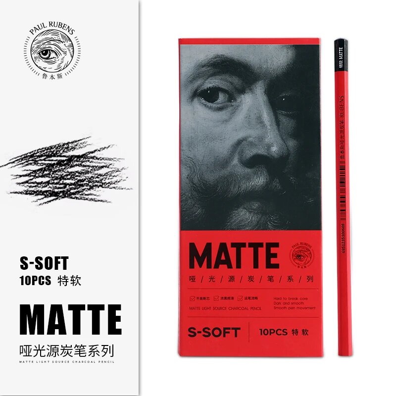 Набор угольных карандашей Paul Rubens Matte S-Soft, 10 шт