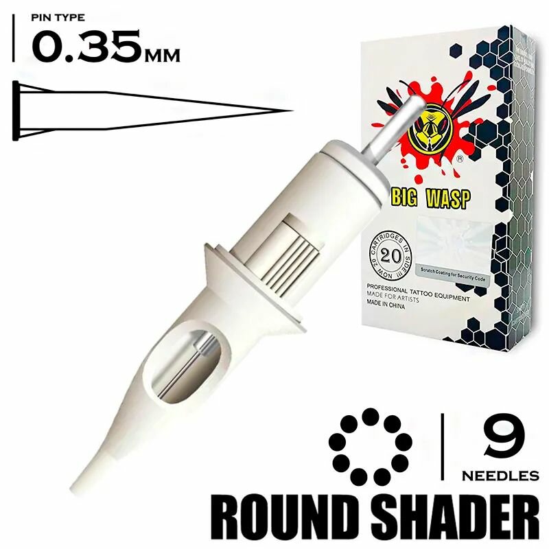 Картриджи для тату и татуажа BIG-WASP WHITE 35/09RS Round Shader (1209RS) 20шт/уп