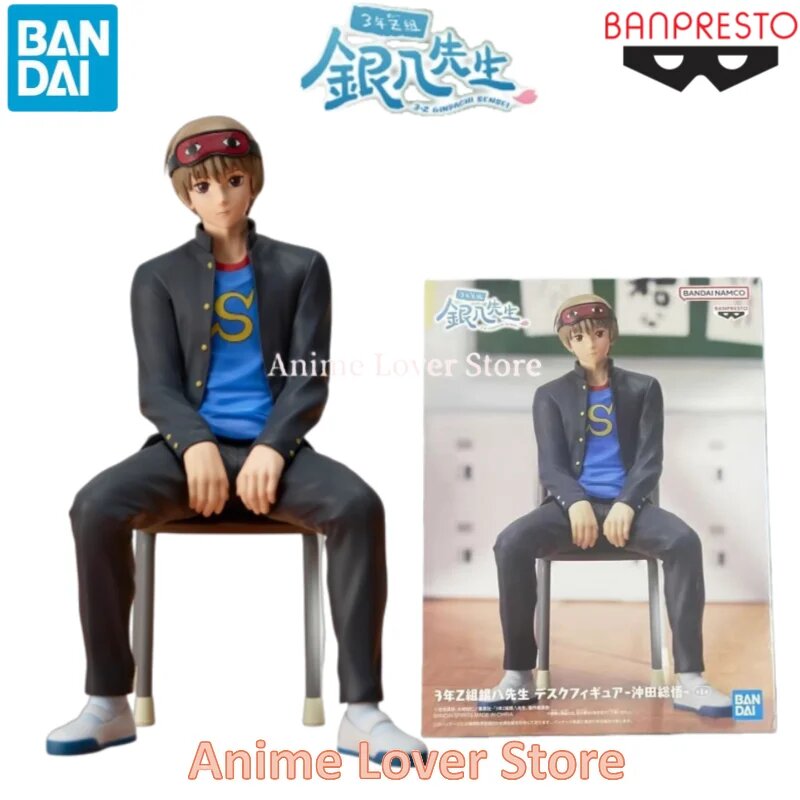 Bandai Gintama Sakata Ginpa Teacher Hijikata Toushirou Фигурка Okita Sougo