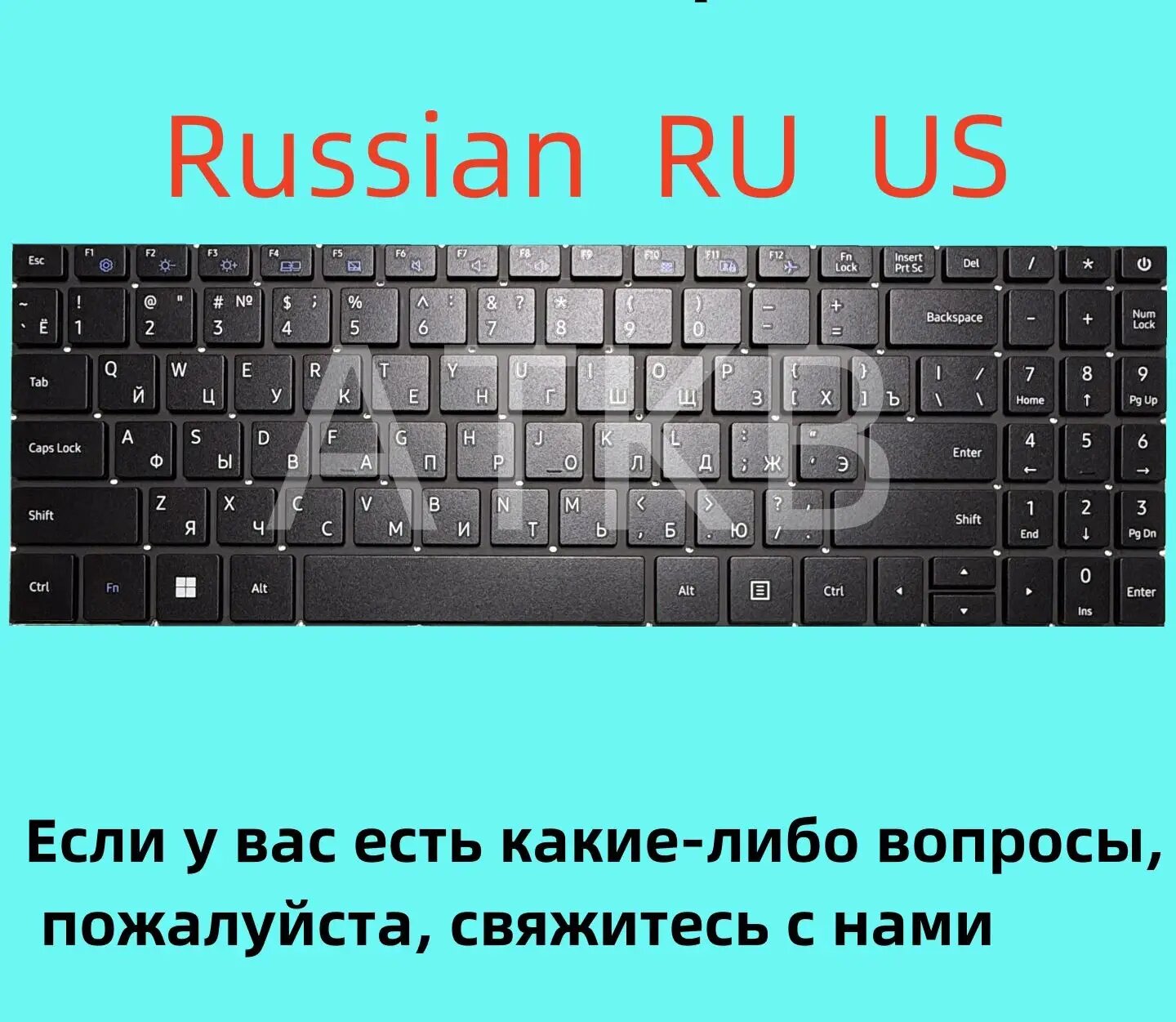 Клавиатура Russian RU для Chuwi GemiBook PLUS CWI620, Черный