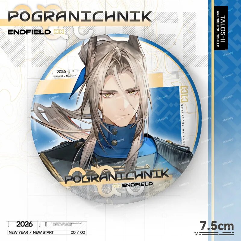 Фигурка Arknights Pogranichnik Endfield 7.5cm