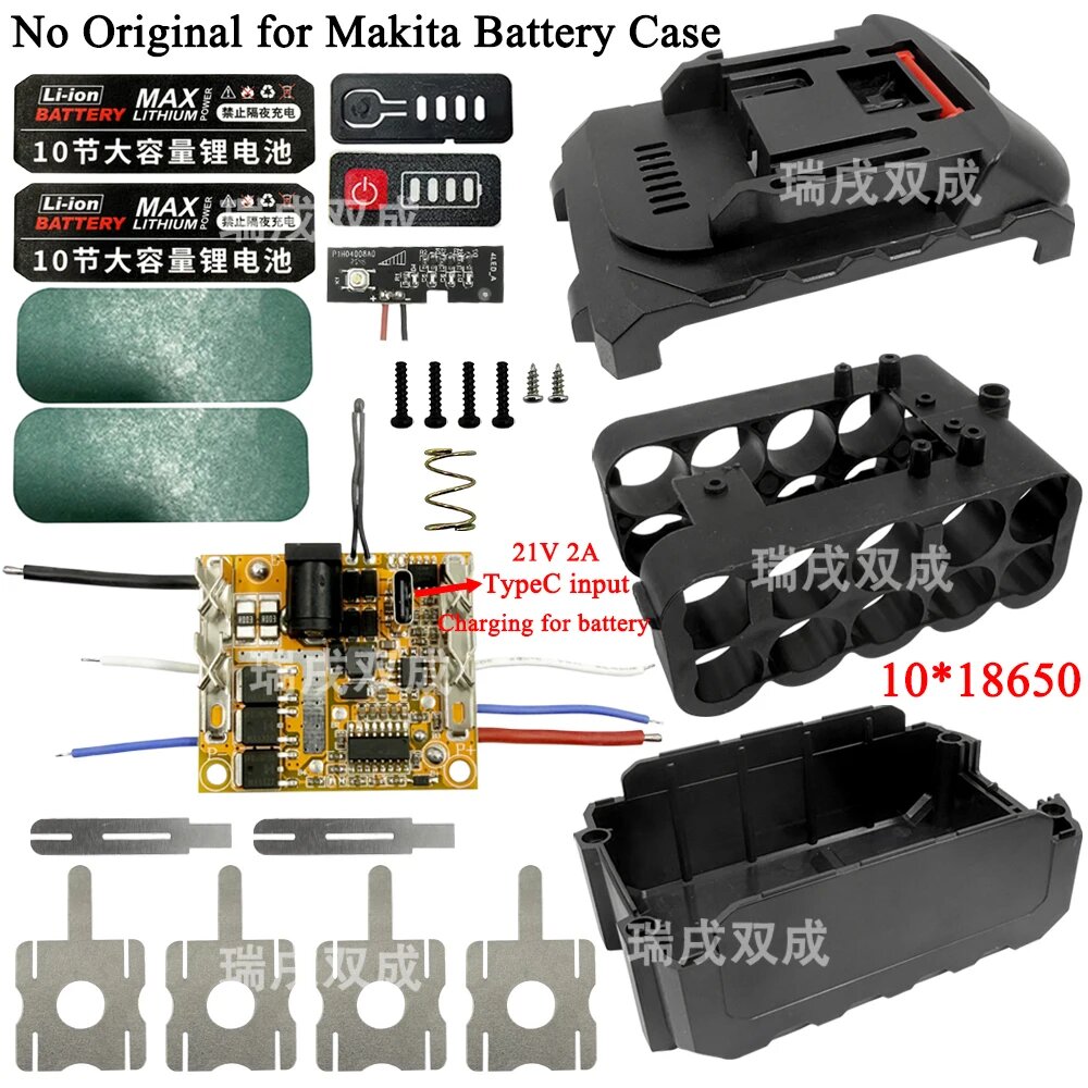 Чехол для аккумулятора Makita 18V CHUJIN