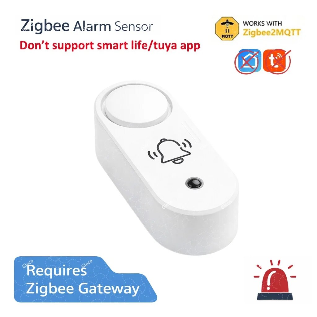 Умная сирена ZigBee No vibration z2m