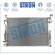 STRON STR0381 Радиатор двигателя ()