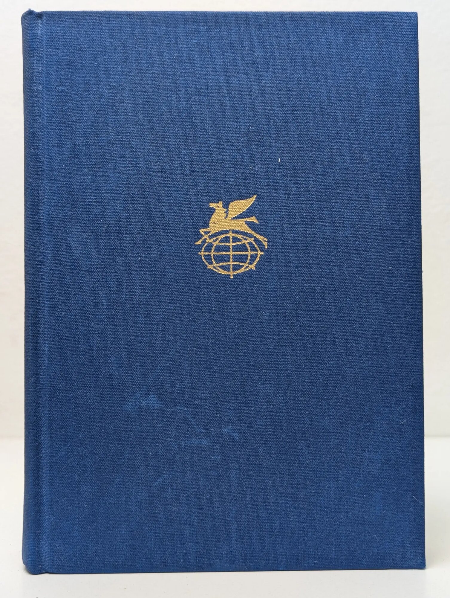 Библиотека всемирной литературы. Тереза Ракен. Жерминаль Золя Эмиль 1975