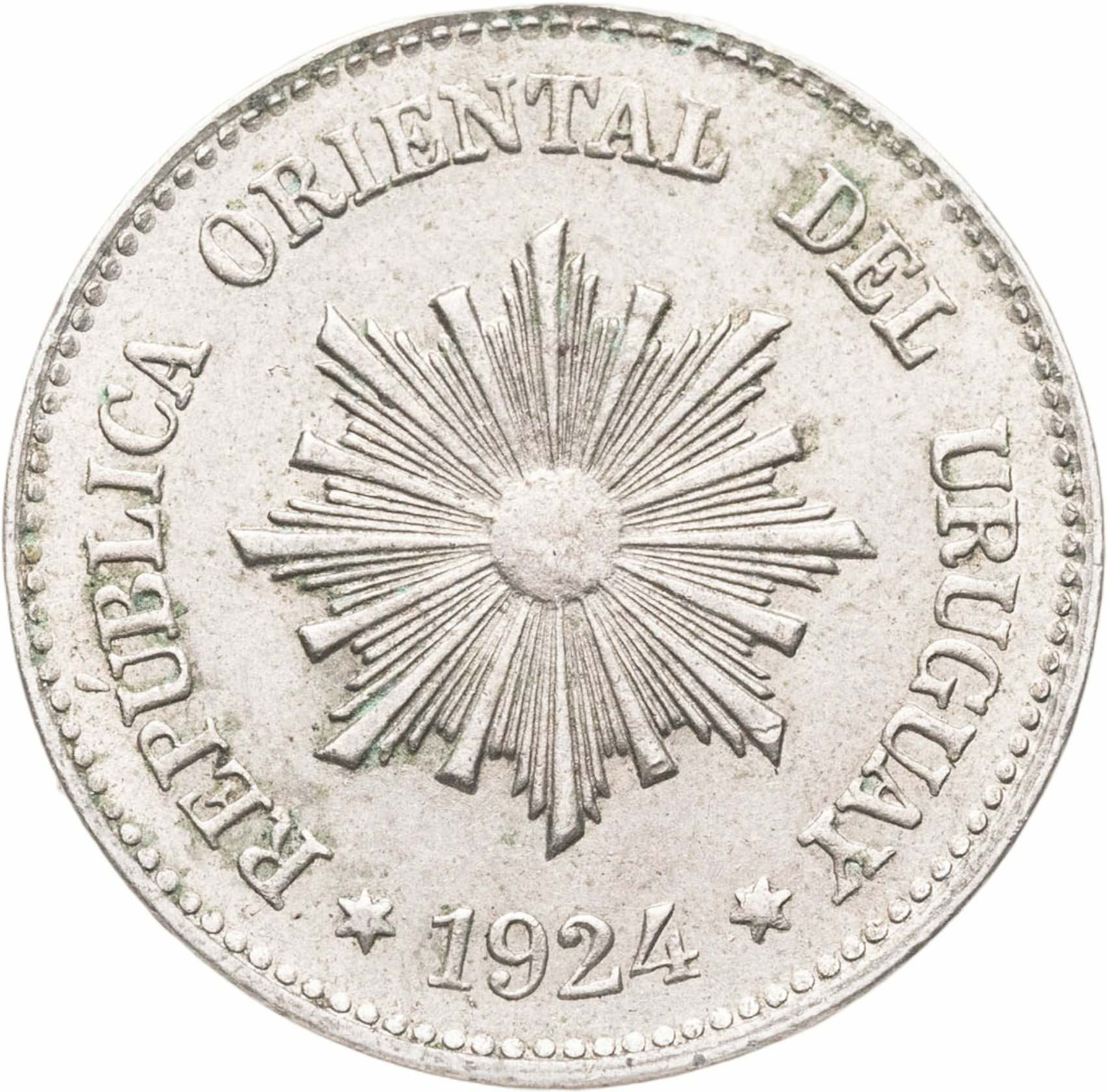 Уругвай 2 сентесимо centesimos 1924, Мельхиор медь-никель, в сохранности XF