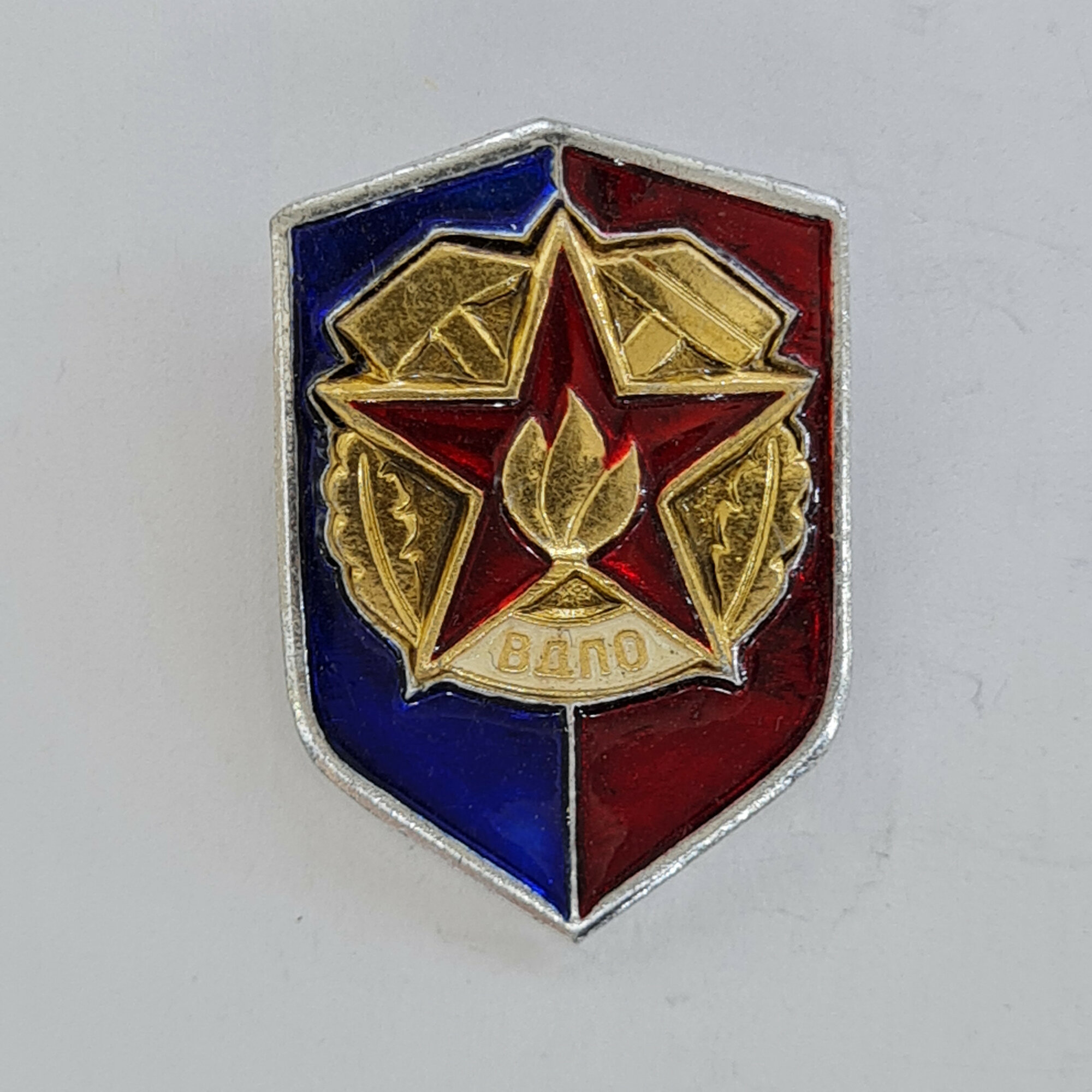Значок СССР. Влпо, красная звезда, факел, молодежная тематика. Винтажный значек.