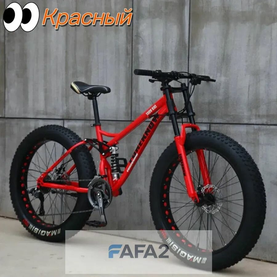 Велосипед Гибрид, BMX, bike-0413