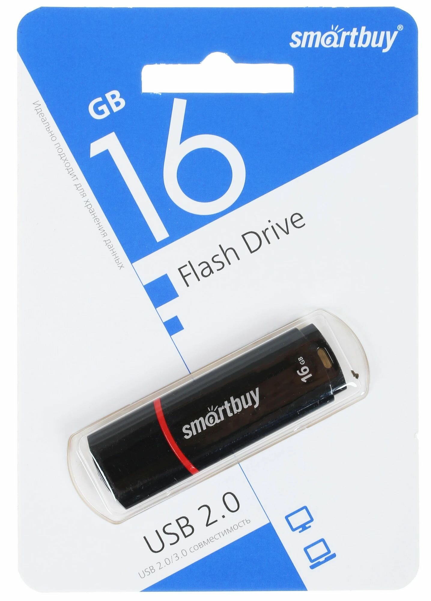 Память USB Flash 16 ГБ SMARTBUY Crown (SB16GBCRW-K) - USB2.0, USB Type-A
