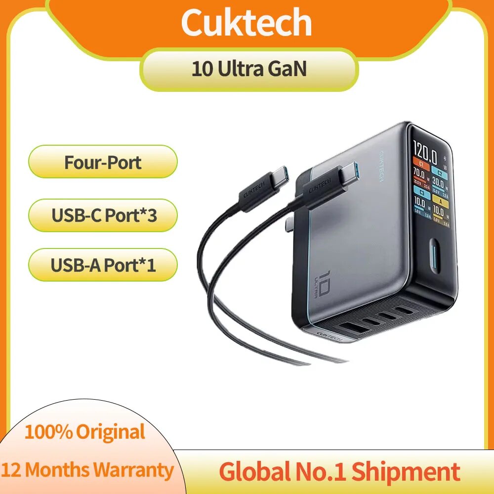 CUKTECH 10 GaN Super Ultra 120 Вт зарядное устройство 4 порта USB-C