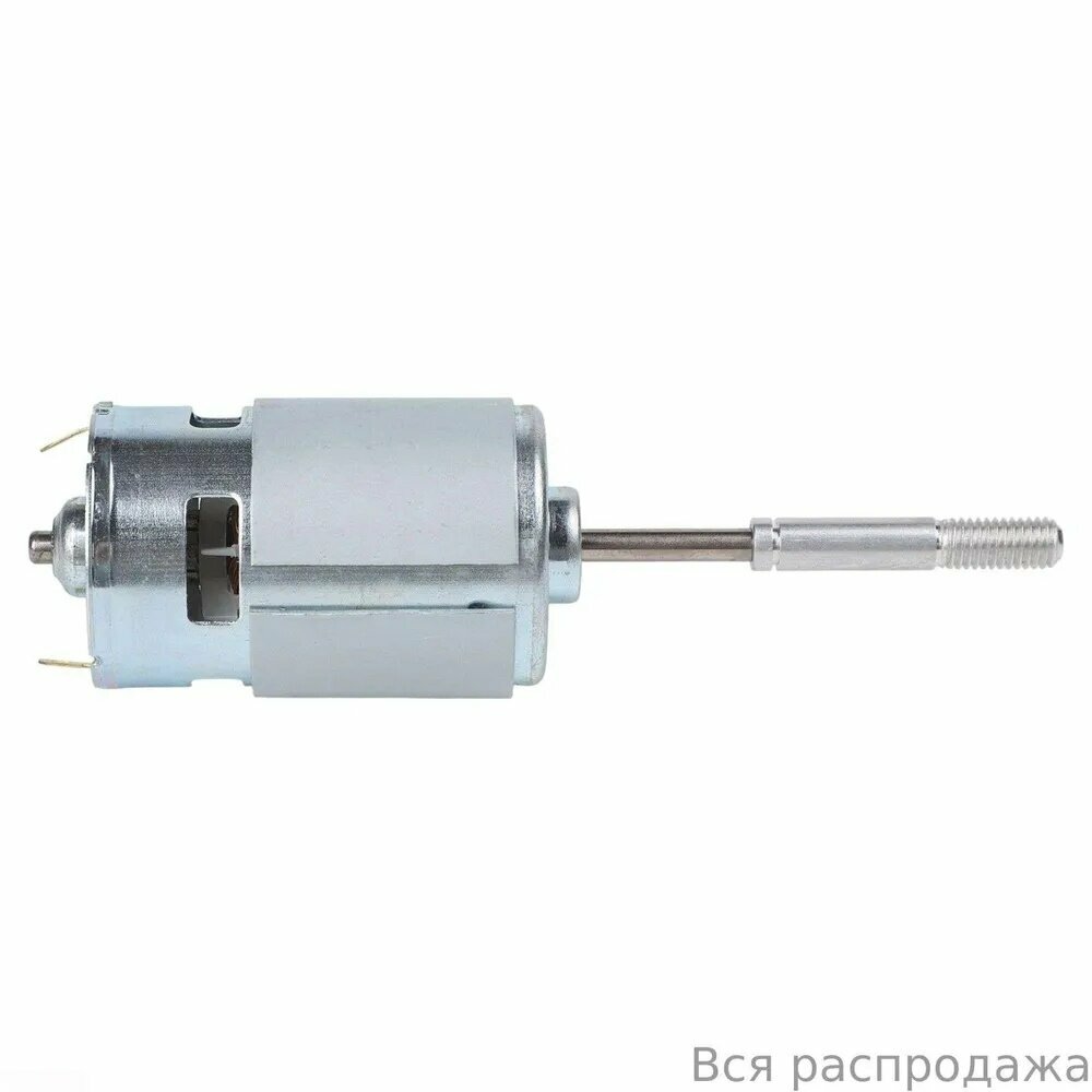 OZ-EXUS 1шт Электродвигатель постоянного тока 12V для электрического вентилятора 12V 775 Мотор С длинным Валом Двигателя