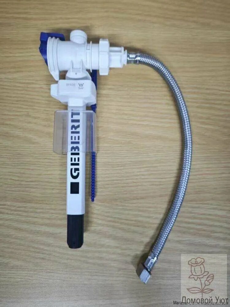 Заливной механизм Geberit 281.004.00.1 с подводкой 3/8
