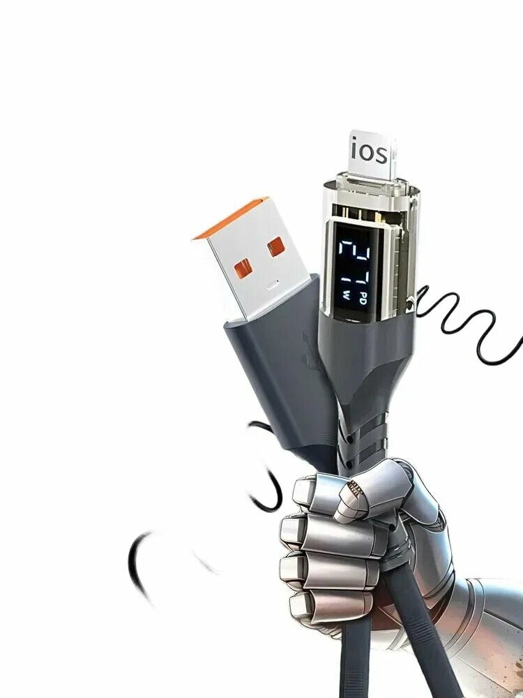 Кабель для мобильных устройств USB 3.2/Apple Lightning, 1.5 м, серый металлик
