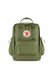 Сумка Fjallraven Kånken Outlong