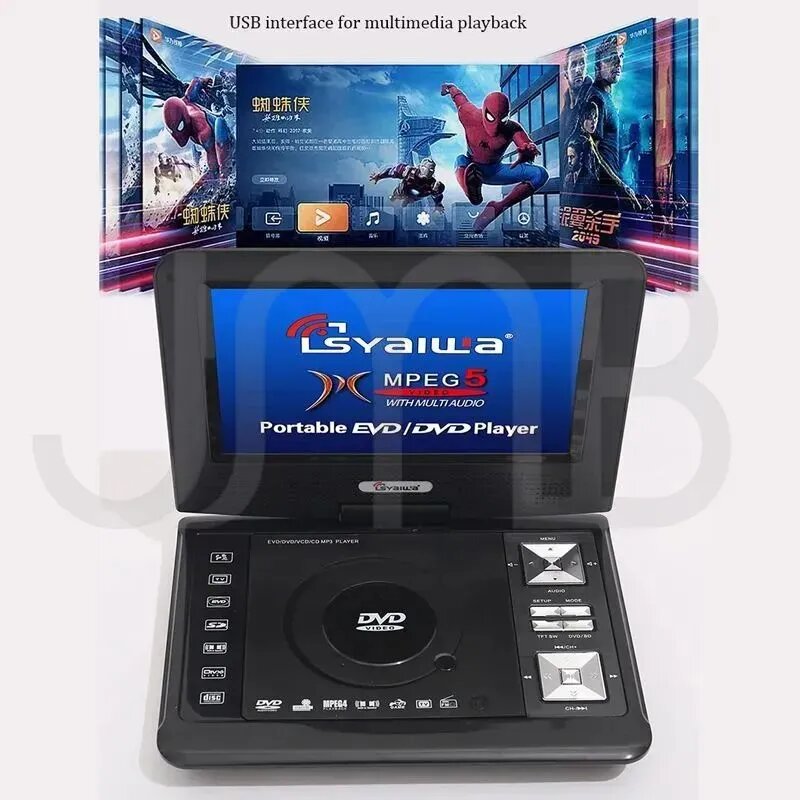 Портативный DVD-плеер для телевизора LSYAIwa DVD