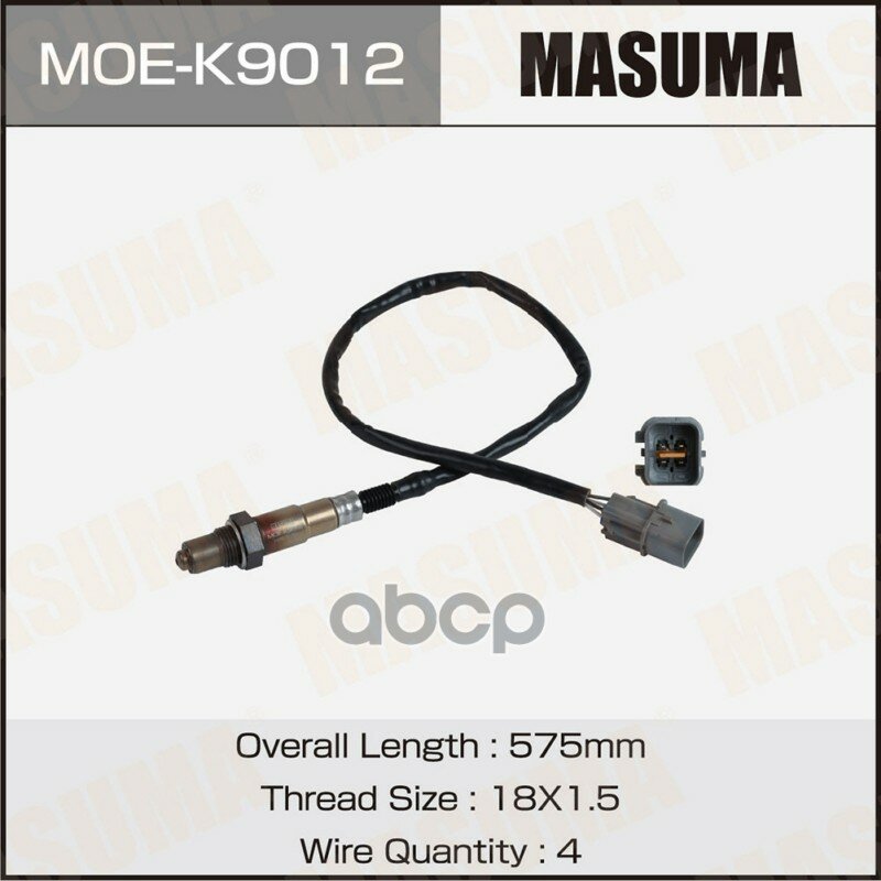 Датчик кислородный Masuma арт. MOE-K9012