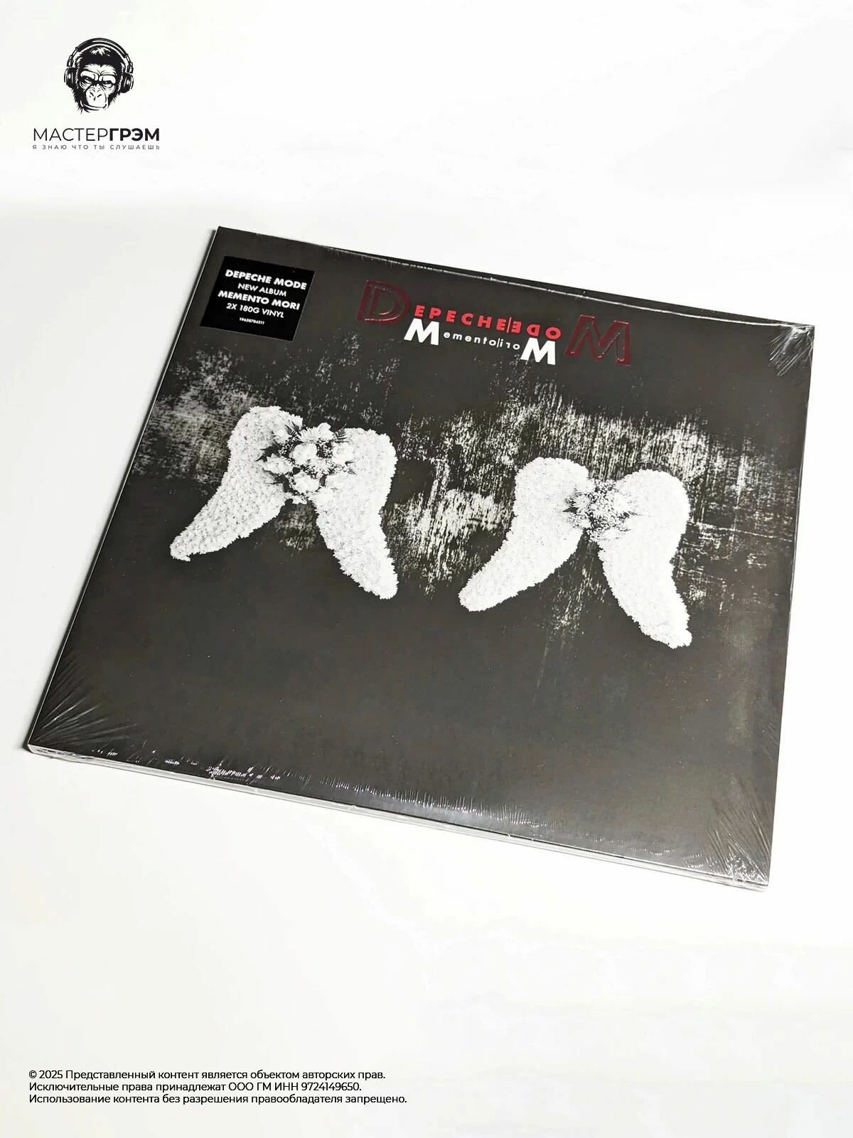 Виниловая пластинка Depeche Mode - Memento Mori (2LP) 2023