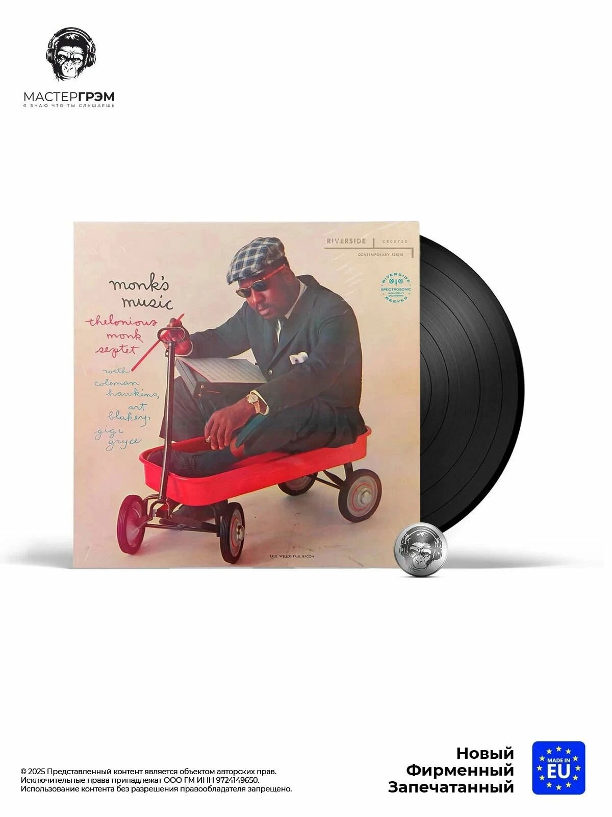 Виниловая пластинка Thelonious Monk - Monk's Music (LP) Original Jazz Classics Series, 2024