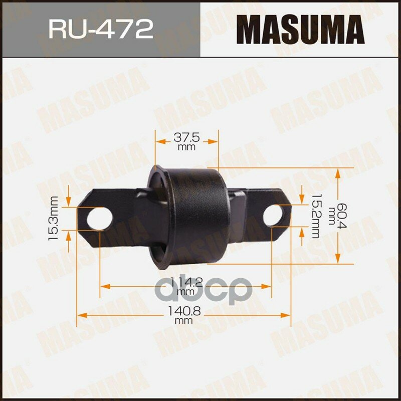 Сайлентблок зад. FORD FOCUS II CB4 08-11 C2Y62846X Masuma арт. RU-472