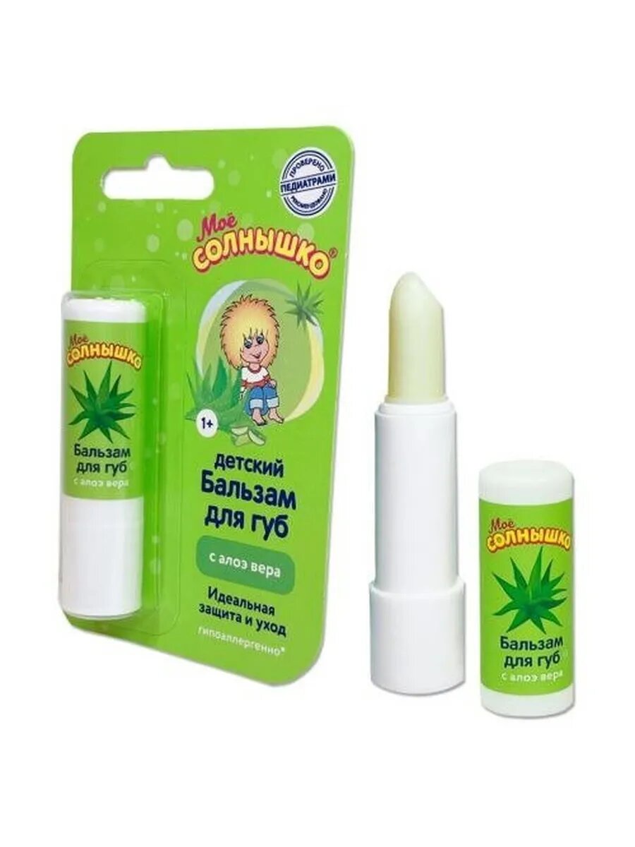 Бальзам для губ Мое Солнышко алоэ вера 2,8 г стик 1 шт