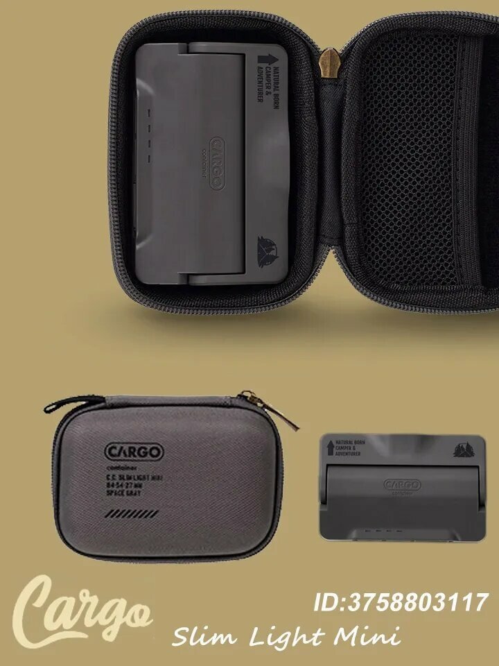 Фонарь Кемпинговый CARGO CONTAINER SLIM LIGHT MINI