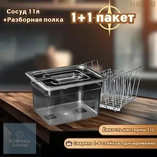 Су-вид 23155