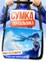 Сумка кросс-боди , черный